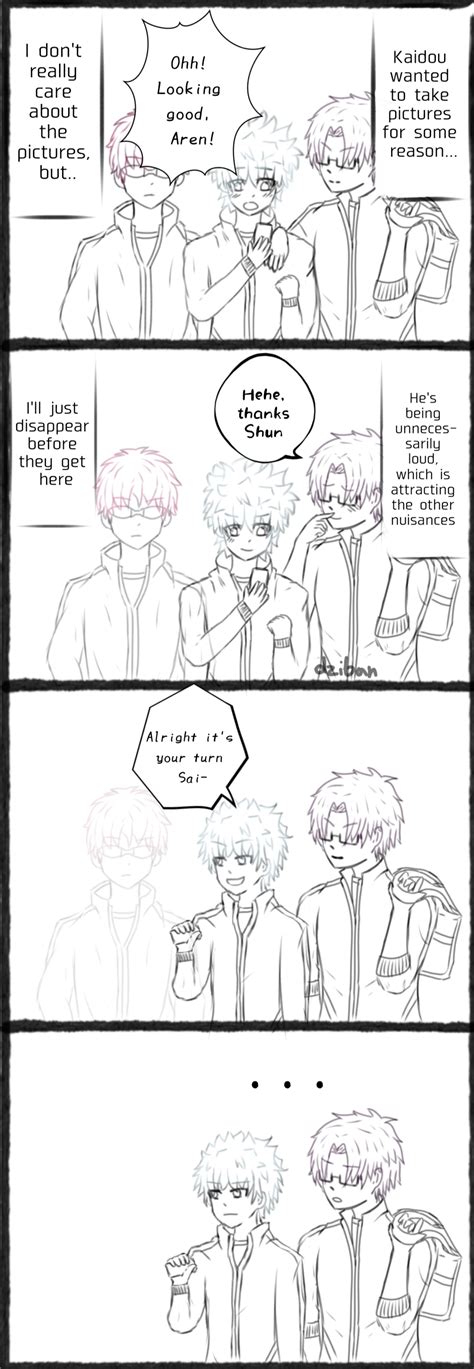 Aren Silly Small Comic R Saikik