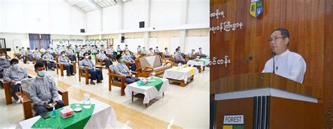 ပြည်ထောင်စုဝန်ကြီး ဦးခင်မောင်ရီ ရေဝေရေလဲဒေသ ထိန်းသိမ်းရေးသင်တန်း ဖွင့်ပ