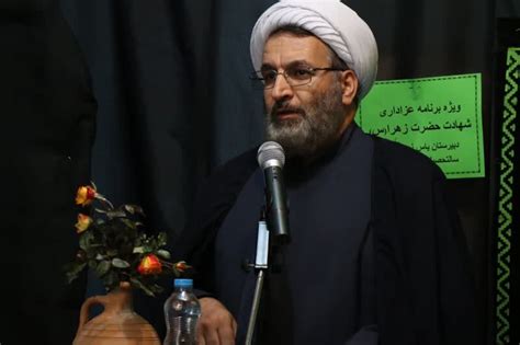 مؤلفه‌های اخلاقی حضرت زهرا س برای تمام اعصار الگو و راهگشا است خبرگزاری مهر اخبار ایران و