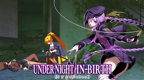 Im Just A Noob Eltnum Uni2 Online Matches Youtube