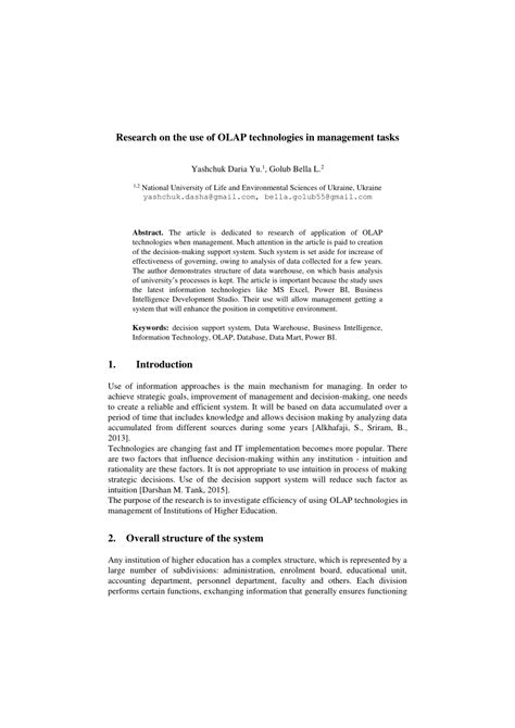 Pdf Research On The Use Of Olap Technologies In Management Tasks