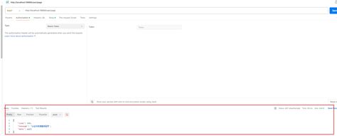 Security自定义异常处理控制器securityfilterchain配置自定义异常处理器 Csdn博客