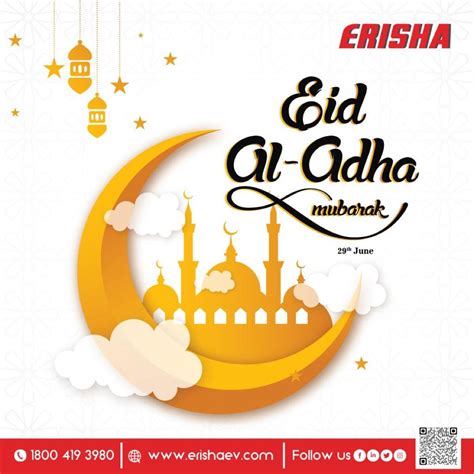 Eid Mubarak Erisha E Mobility Private Limited