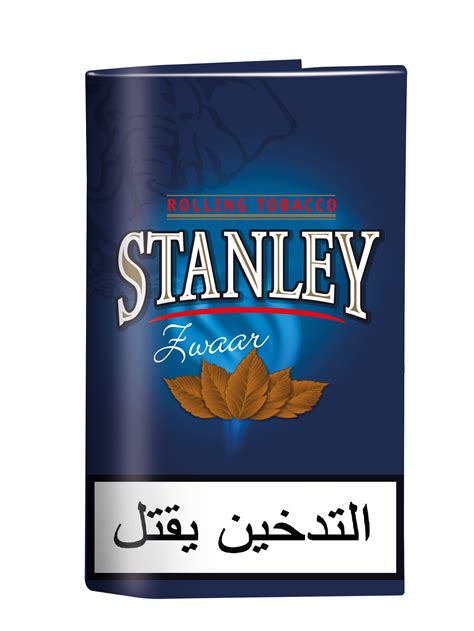تبغ لف ستانلي زفار