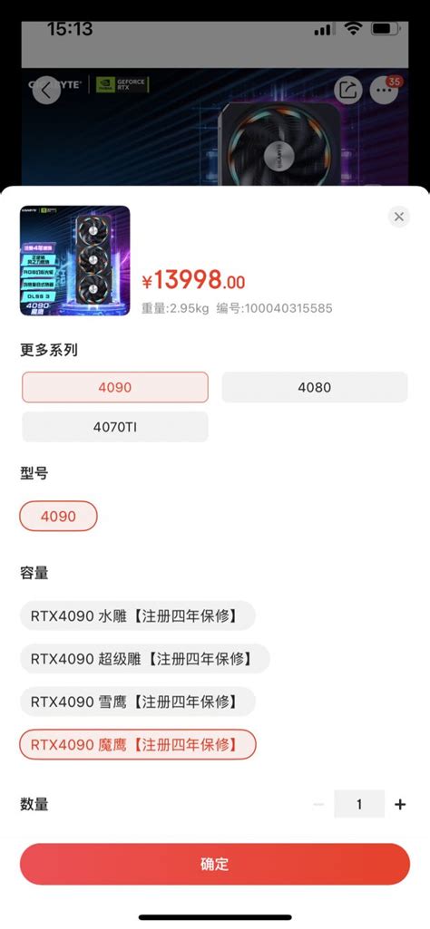 兄弟们，能不能冲 Nga玩家社区