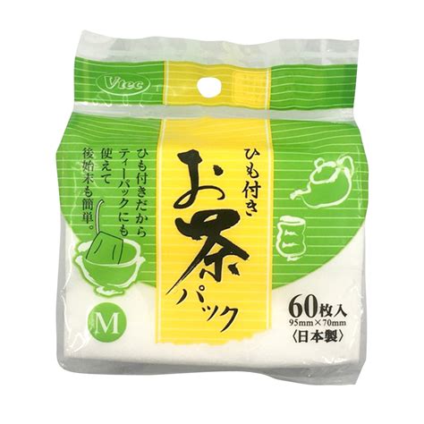 Vtech Disposable Non Woven Fabric Tea Filter Bags With String Ntuc