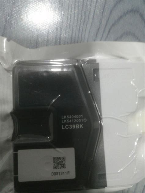 Printer Cartridge Computers Tech Printers Scanners Copiers On Carousell