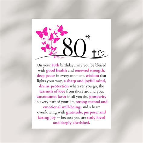 80th Birthday Blessing Card Printable Christian Prayer Note T For