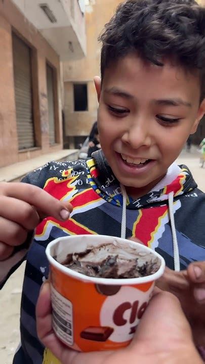 ايد الخير بتفرح الاطفال Youtube