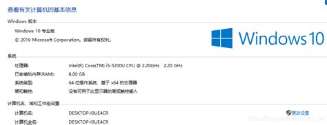 Windows 10系统，cmd输入java，java Version有效，输入javac无效的解决办法，亲测java拉莫帅 讯飞ai开发者社区