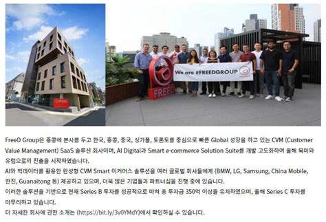 qa team qa engineer intern 공모전 대외활동 링커리어
