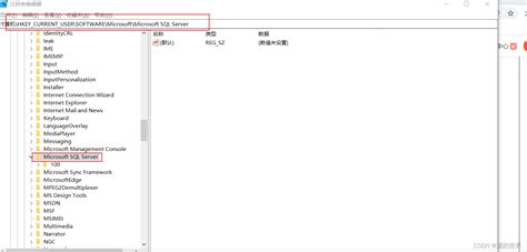 Sql 2008 R2卸载(亲测有用)卸载sqlserver2008 Csdn博客 Sql 2008 R2卸载(亲测有用)卸载sqlserver2008 Csdn博客