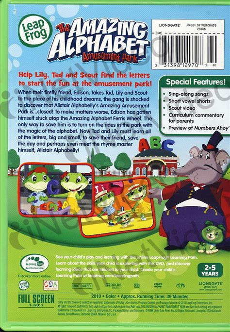 Leapfrog The Amazing Alphabet Amusement Park Closing To Leapfrog The