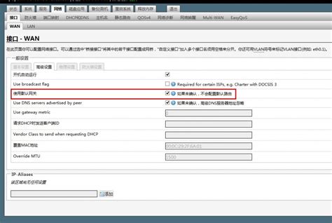 分享 Ping Sendto Network Is Unreachable 霸王硬上弓s Blog