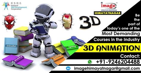 Vijay P On Linkedin 3danimation Bestanimationinhyderabad Animationcourses