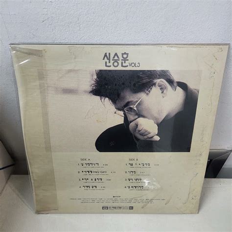 [중고] [lp] 신승훈 3 널 사랑하니까 처음 그 느낌처럼 알라딘
