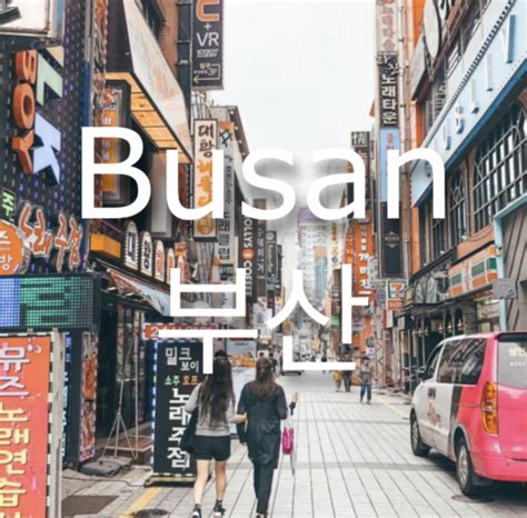 Cities In Asia Bracket Bracketfights