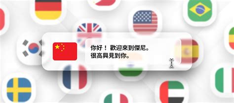 Cantonese Text To Speech Realistic Cantonese Voices