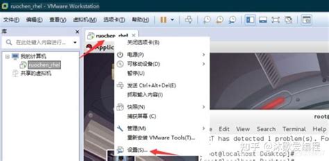 linux网络配置的三种方法，手把手教你，一看就会！ 知乎