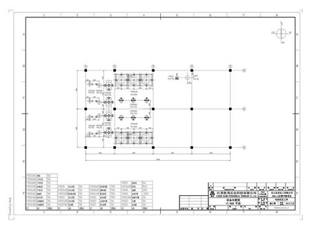 Liquid Phase Process Hexamine Plant Helipont Chemical
