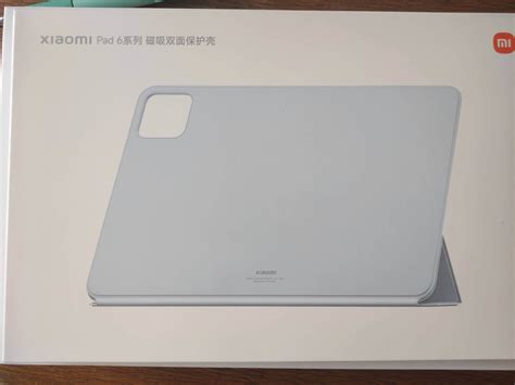 Coques Et Protections Accessoires Xiaomi Pad Smartophone Fr