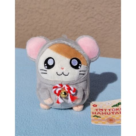 Sanei Other Sanei Boeki Hamtaro Zodiac Hamtaro Plush Toy Mouse