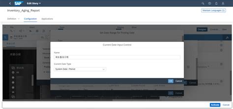 Customer Use Case Of Embedded SAC On Inventory Agi SAP Community