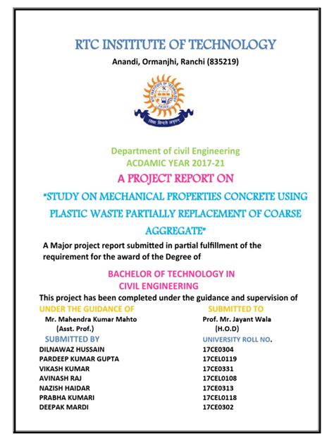 Rtc Institute Project 2017 Pdf