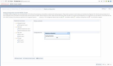 Mysql Cluster安装mysql Cluster Gpl 7530 Winx64 解压包安装 Csdn博客