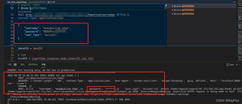 Python中的logging模块对password字段值进行加密处理logger 加密 Csdn博客