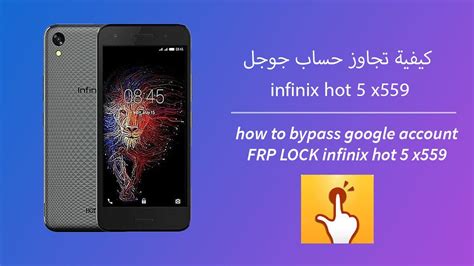 How To Bypass Google Account Frp Lock Infinix Hot X Youtube