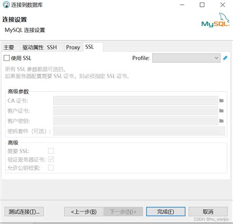dbeaver installation and configuration offline driver programmer sought