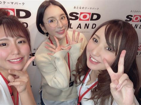 Sod 랜드가서 들은 Av배우 썰 Mlbpark