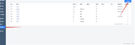 Linux 部署禅道服务并使用linux 中禅道部署 Csdn博客 Linux 部署禅道服务并使用linux 中禅道部署 Csdn博客