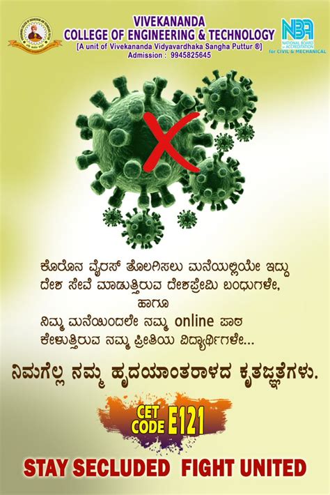 Ashley Dsouza Ashleyd007 Twitter