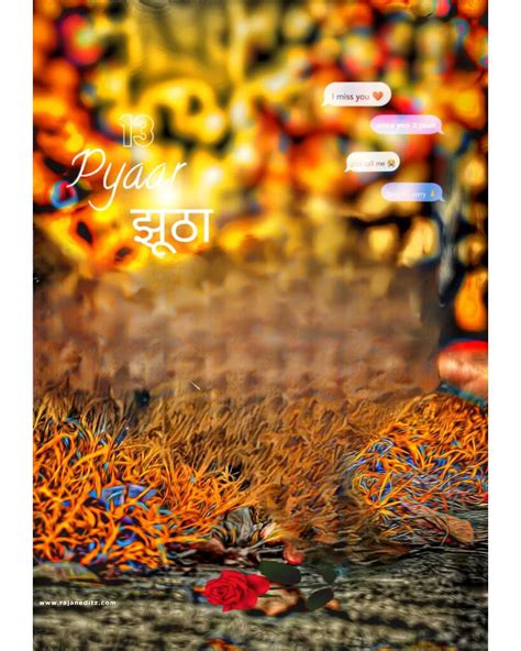 Hd Cb Editing Background Cb Background Hd Picsart Cb Background