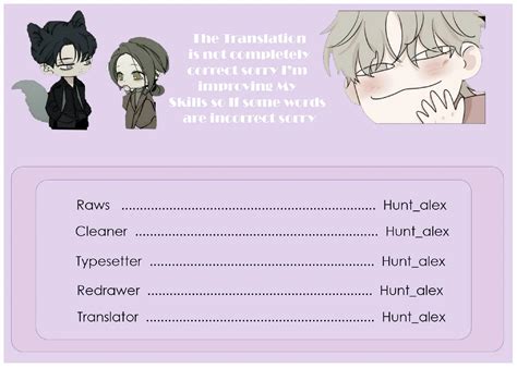 Read Passion Chapter 106 Mangaforest