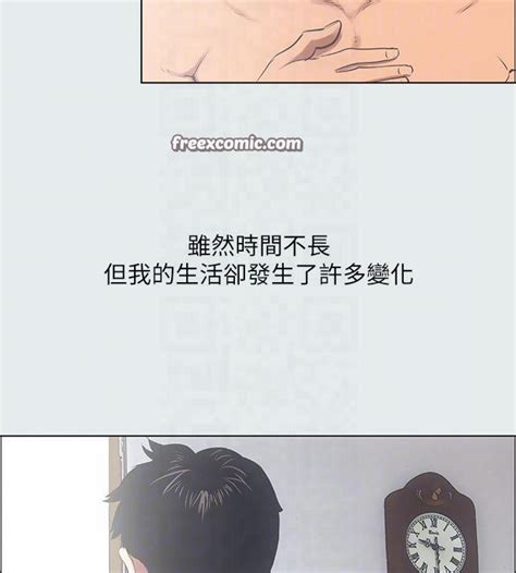 第12话 青春期的少男少女们 《纵夏夜之梦无码版》未删减全集在线阅读 A漫 韩漫日漫h漫的天堂