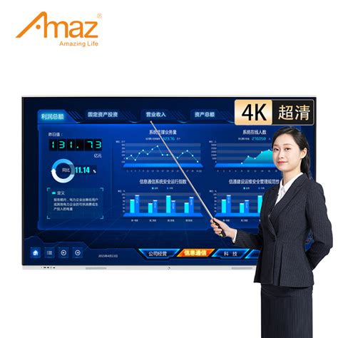 Smart Interactive Flat Panel Interactive Class Board Touch Price