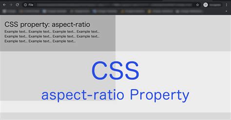 cssのaspect ratioプロパティで手軽にアスペクト比を設定する webエンジニアのブログ