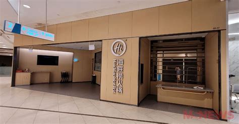 Jcube Closed For Good On 6 Aug Sporeans Head Down To Say Their Last Goodbyes