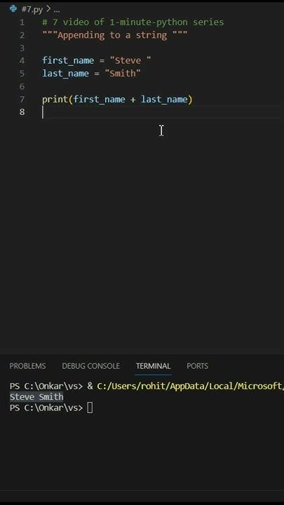 🚀 7 String Append Method 1 Minute Python 🚀 Shorts Youtube