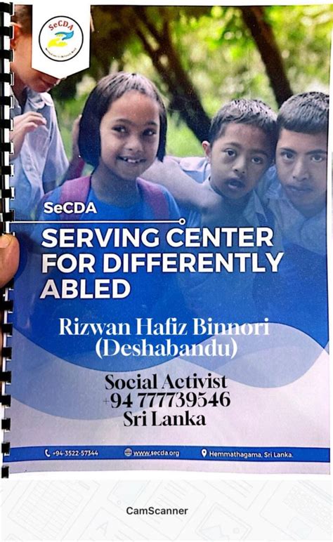 Hafizmhrizwan Halim On Linkedin We Invite You To Support Secda A School Dedicated To