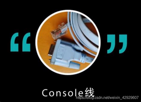 【计算机网络实验·北航】实验一：网络实验入门（1） 在pca上启动“连线组网软件” 如下图所示进行组网连线 并设置pcc的eth0接口监听r1