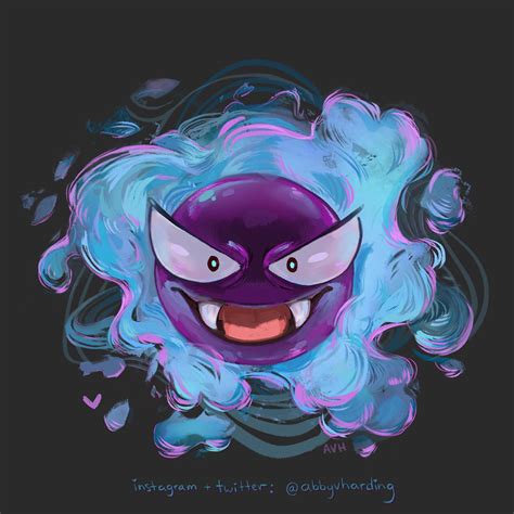 Shiny Gastly