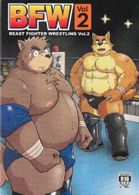 Zunguri Dango Various BFW Beast Fighter Wrestling Vol E Hentai Lo Fi Galleries