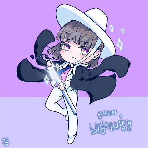 길드원짤들 Vortex Gaming