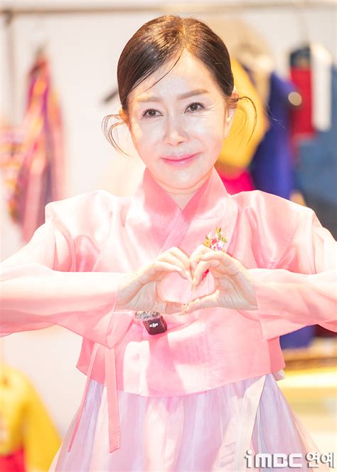 포토 박준금 핑크 맞춤