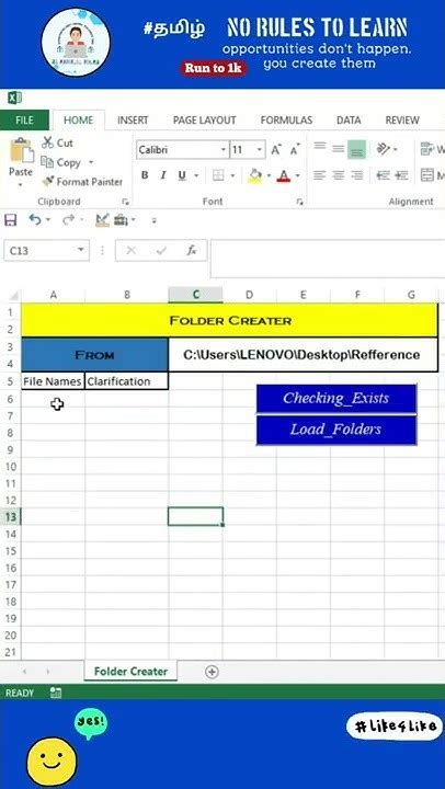 how to create folder via excel excel vba excel macro nrf 🔥 youtube