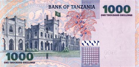 Tanzanian Shilling Wikipedia